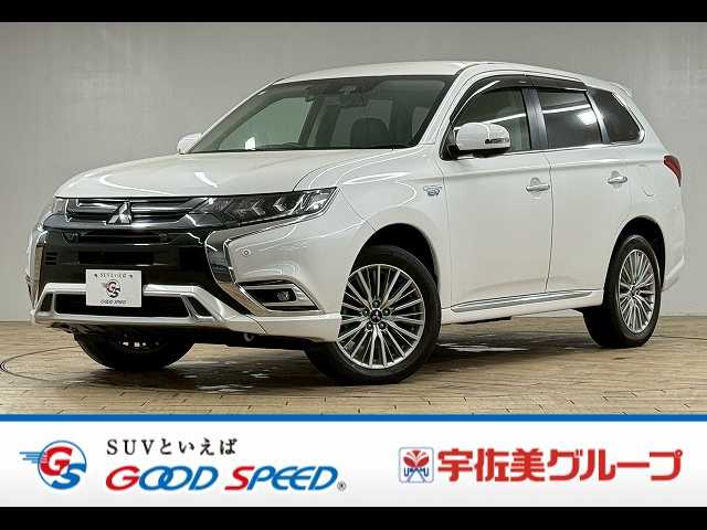 三菱 アウトランダーPHEV G Plus Package ｜SUVといえばグッドスピードGOOD SPEED